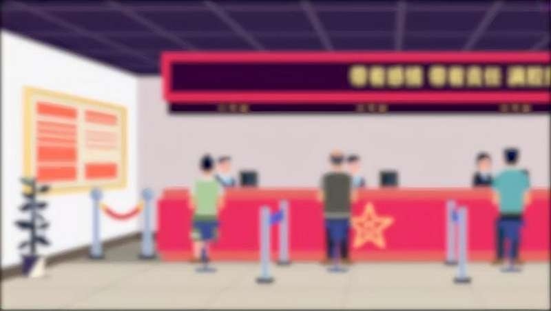 退役军人政策法规微动漫之:烈士异地祭扫有什么规定?