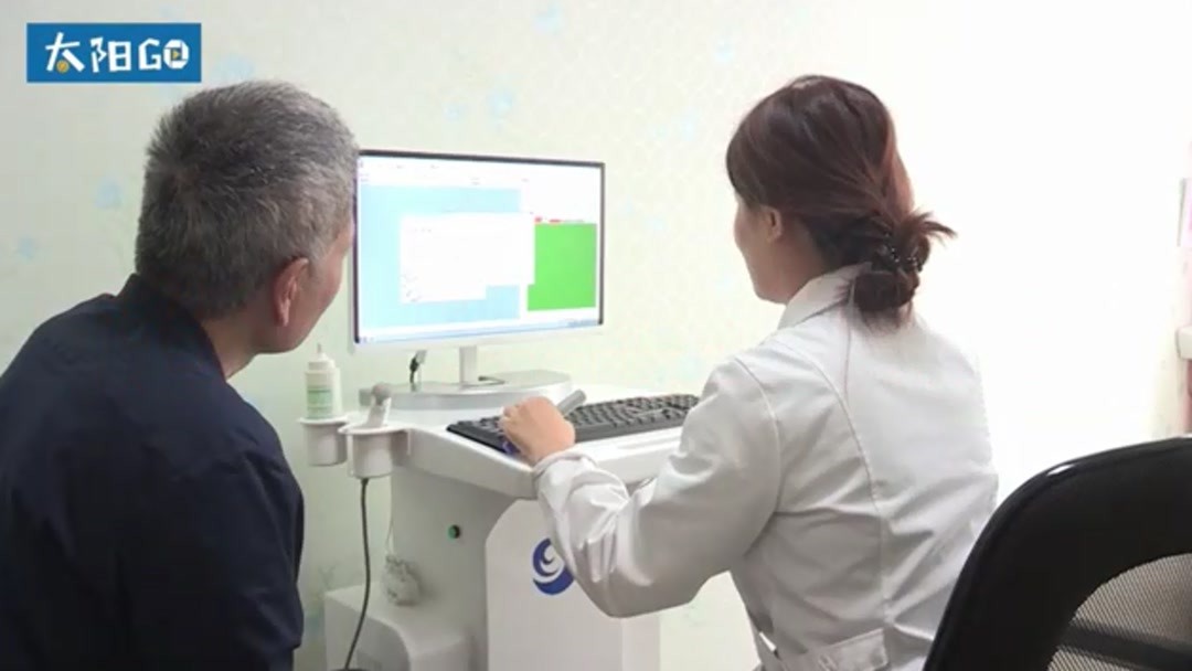 骨密度仪_超声骨密度仪_骨密度分析仪_儿童骨密度_