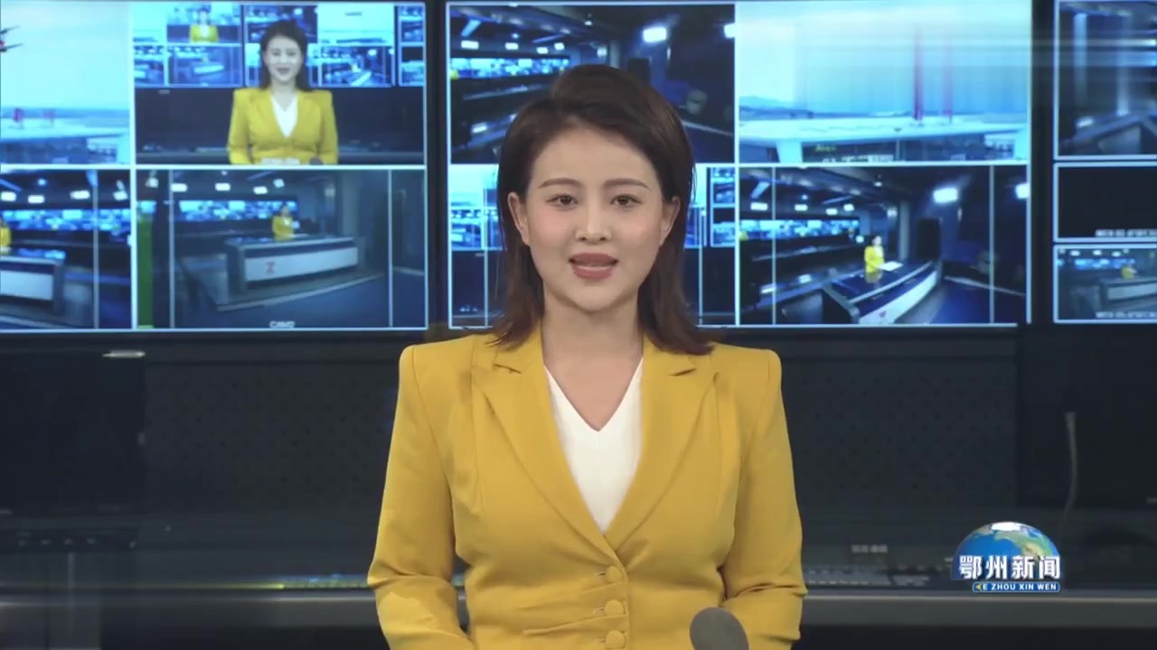 落实《教育十条》办好人民满意的教育