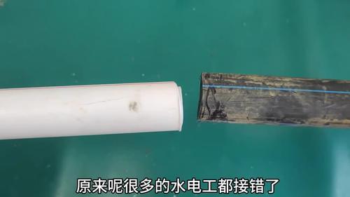 PPR管和PE管怎么接一起?今天才知道,原来还可以这样接,涨知识