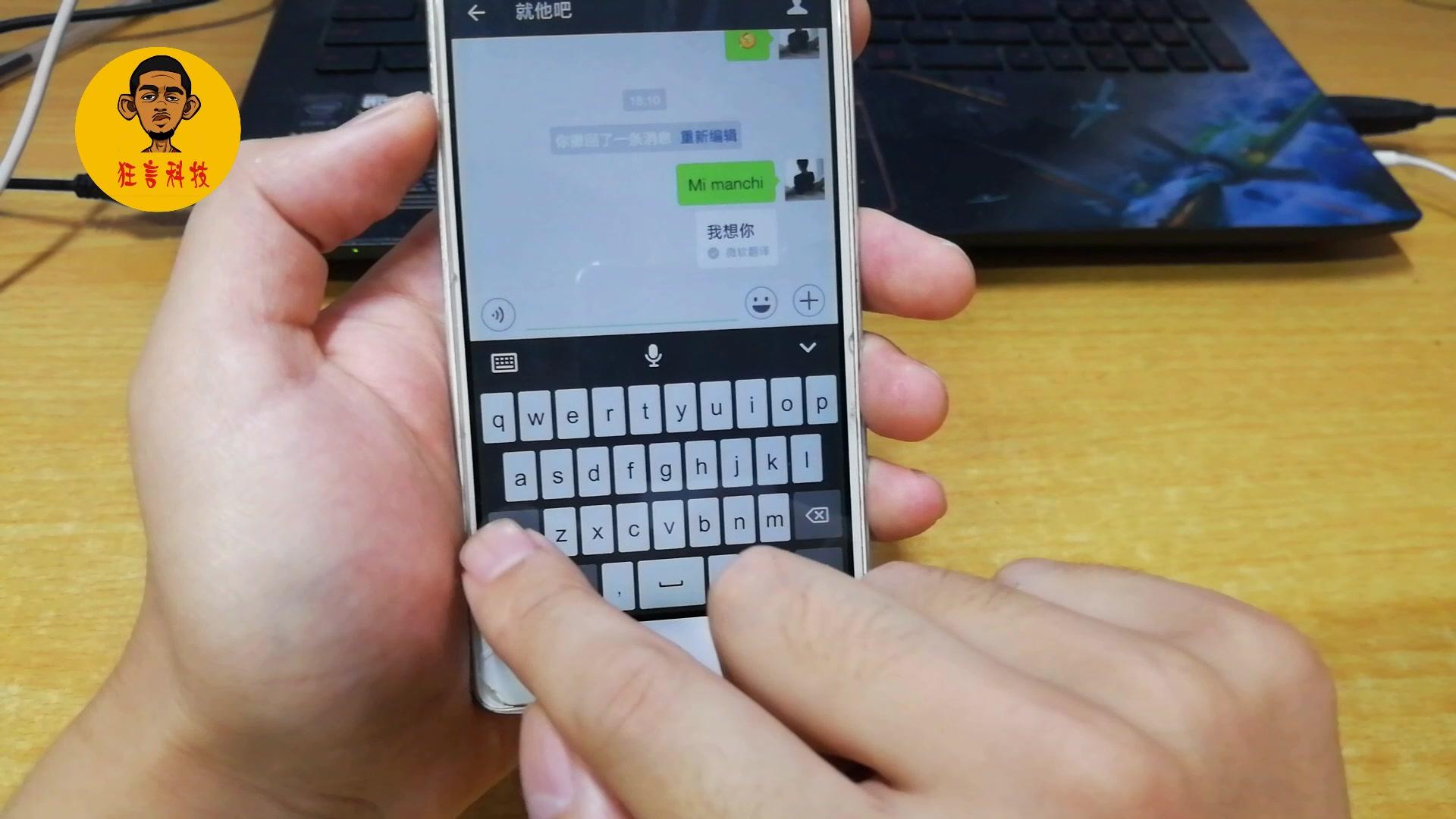 经常用微信的注意了!这几个表白代码你需要知道,太实用了!