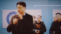 繁星计划高级研修班