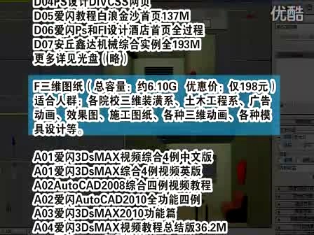 CAD实例绘制偏移的矩形