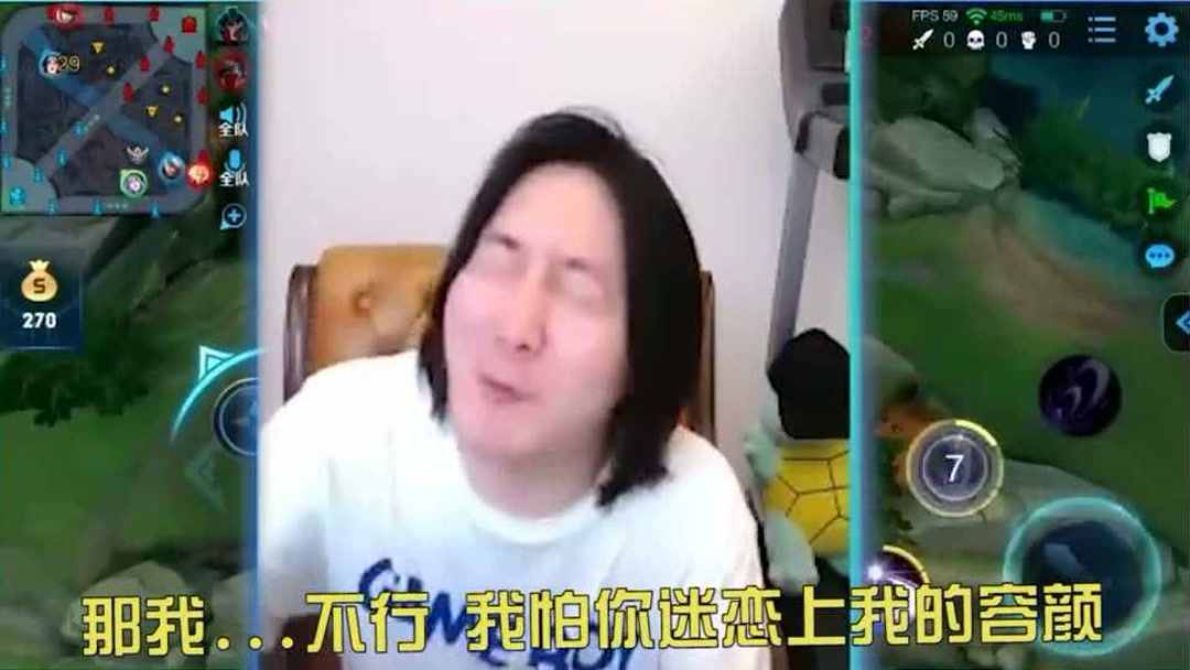 王者荣耀:豪爽美女问大仙要微信号遇到了重重困难?