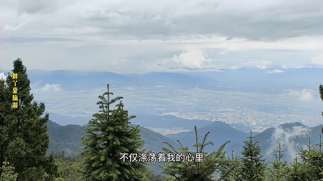 看云南大山里的传统村落,保存完好山青水秀原生态,犹如世外桃源