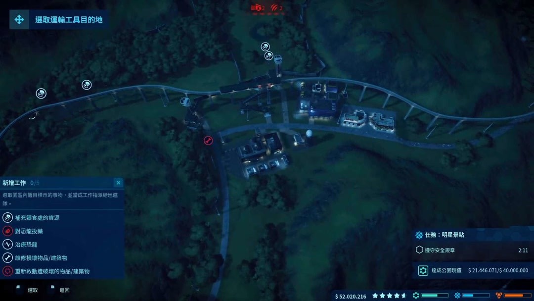 【侏罗纪世界】:不过,你应该没选择错我吧