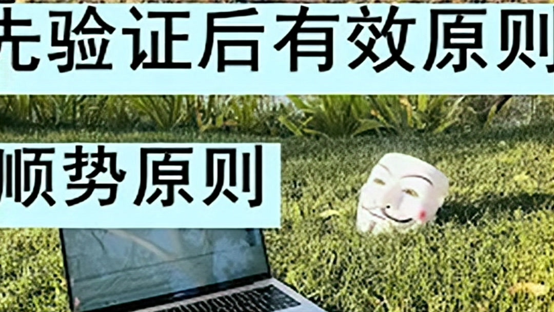 立即摆脱亏损的顺势交易技巧:如何用好最简洁的双均线系统?