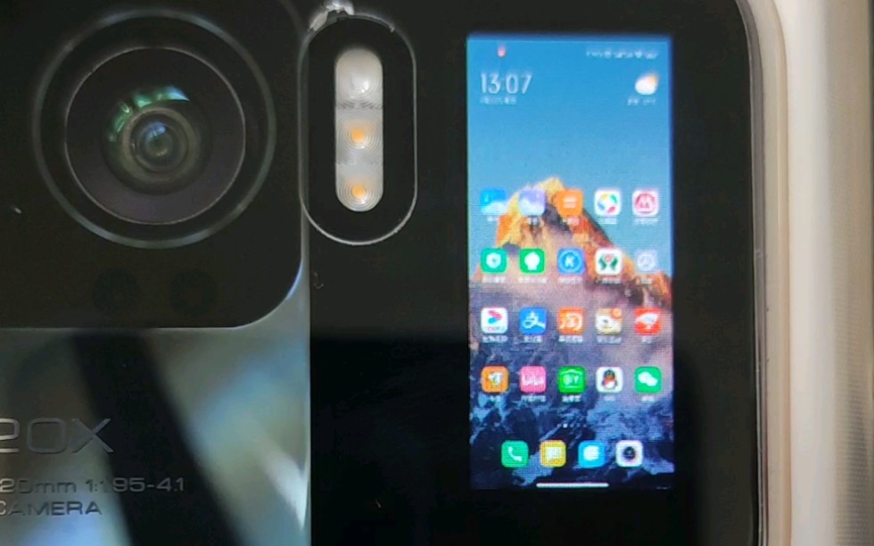 小米11ultra 背屏操作玩法,真正的小屏旗舰