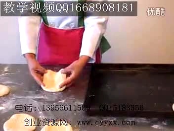 晨光烧饼怎么做