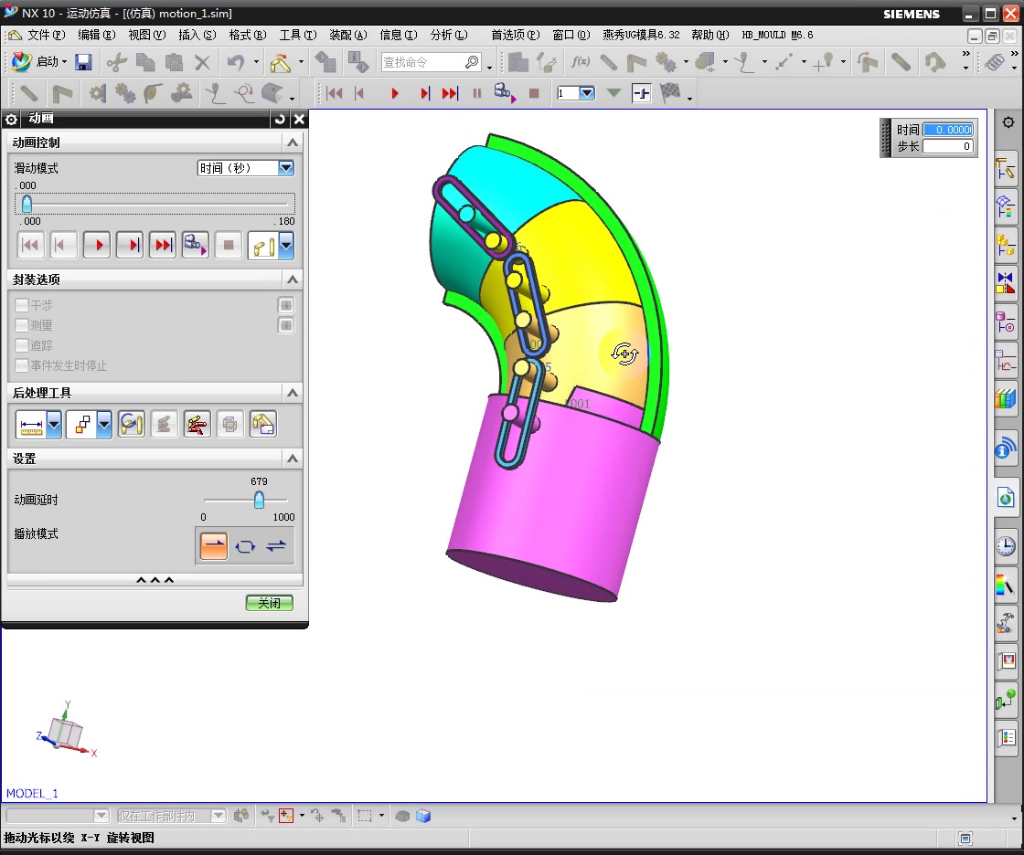 解说弯管的抽心原理