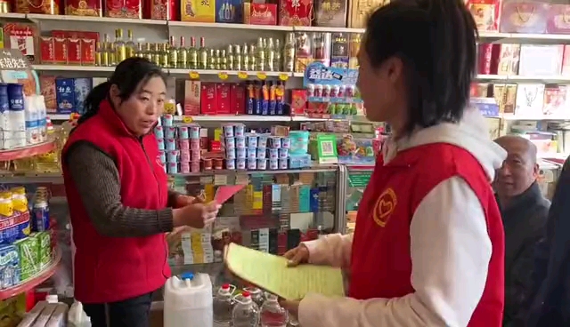 克山县西城镇疫苗接种志愿服务宣传活动 @志愿克山#新冠疫苗接种#...