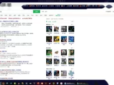 【徐少解说】PPSSPP金手指添加