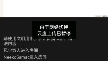 等价无穷小的使用(考研)