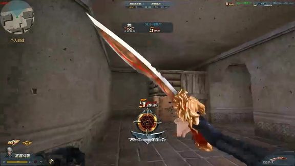 生死狙击:炎魔咆哮练习瞬狙,灵活游走伤害高,13连杀秀一波!