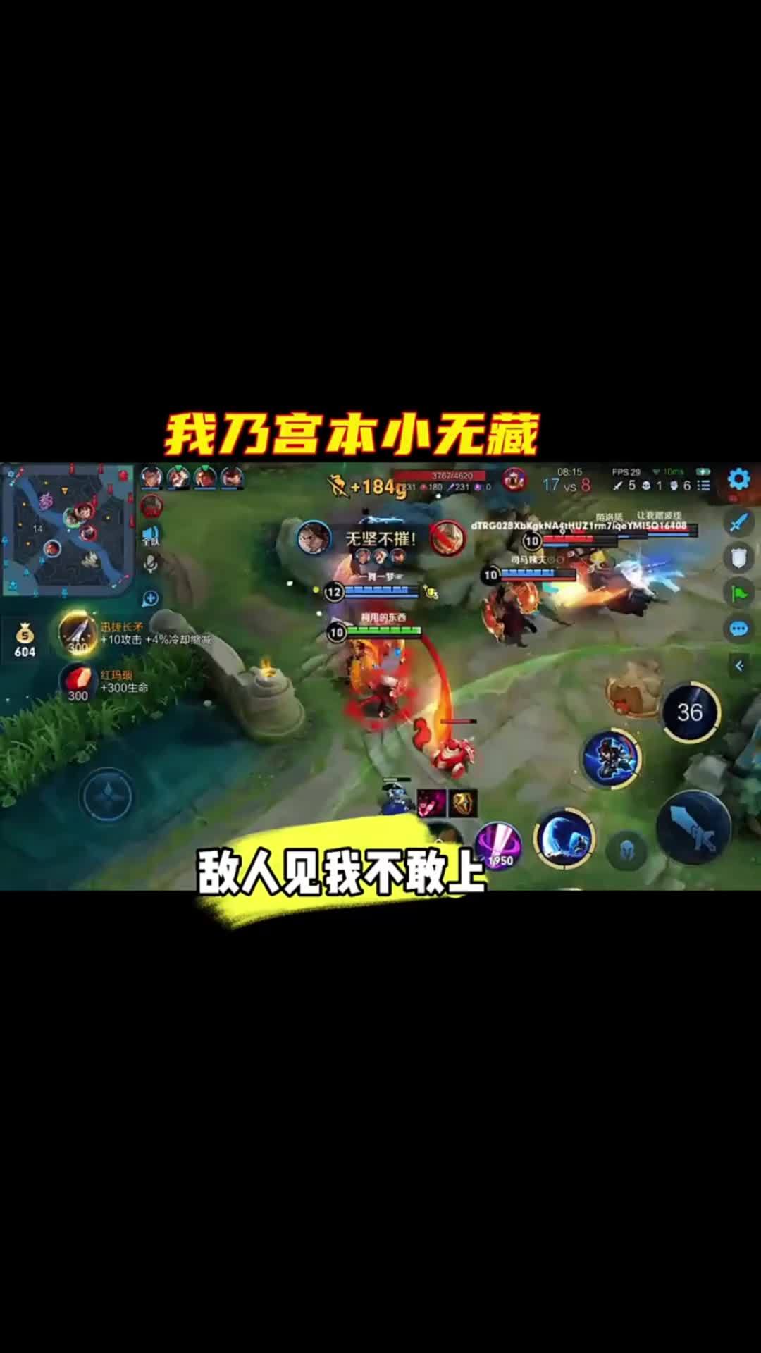 我要把我的爱全部都给你,等我,我会变成你喜欢的样子