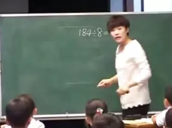 三位数除以一位数