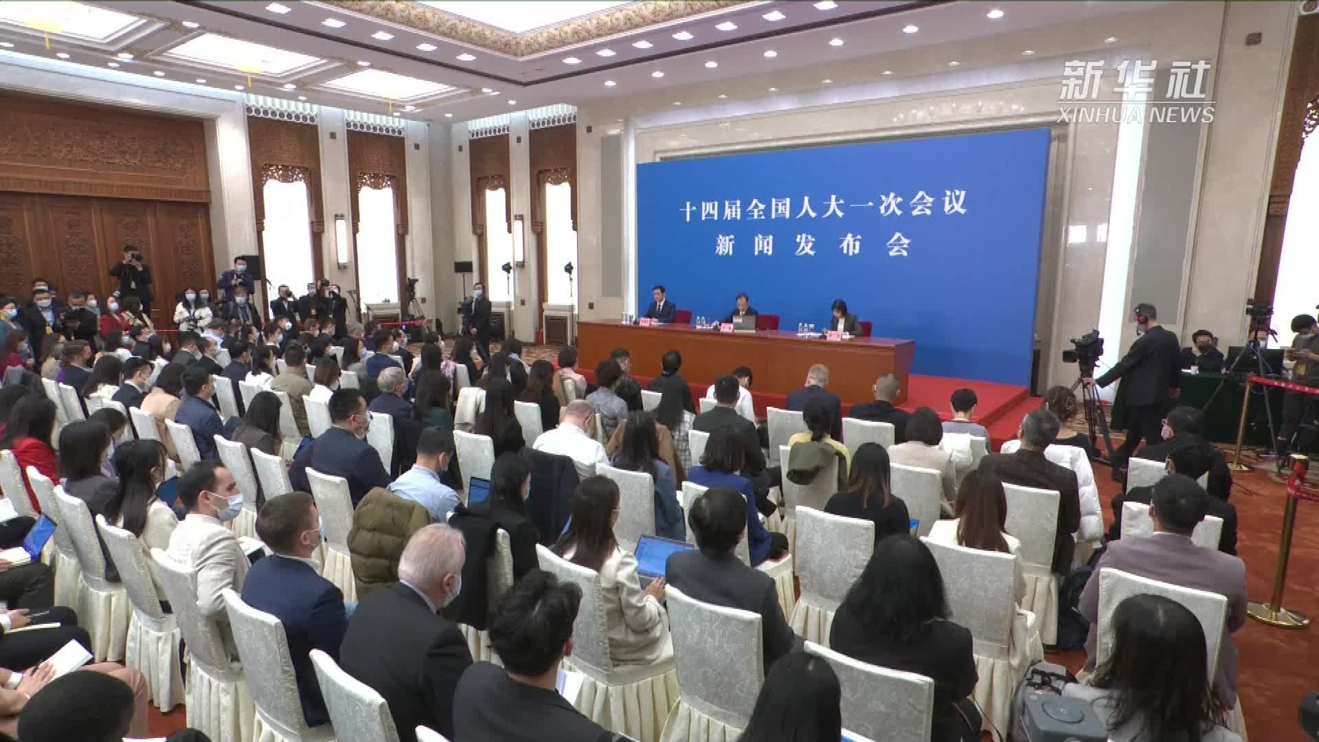 两会速递|王超:中国依法维护国家主权 安全 发展利益