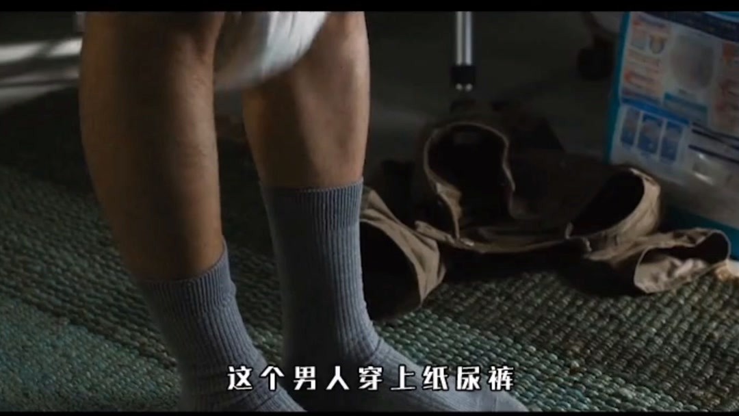 我在床底默默的守护着你