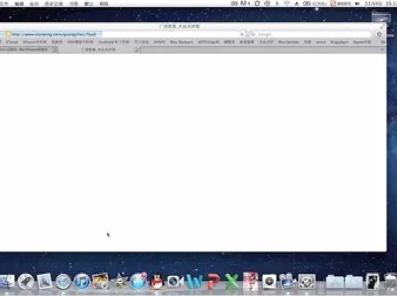 Mac OSX Lion 入门使用教程5-系统偏好设置(粤语)