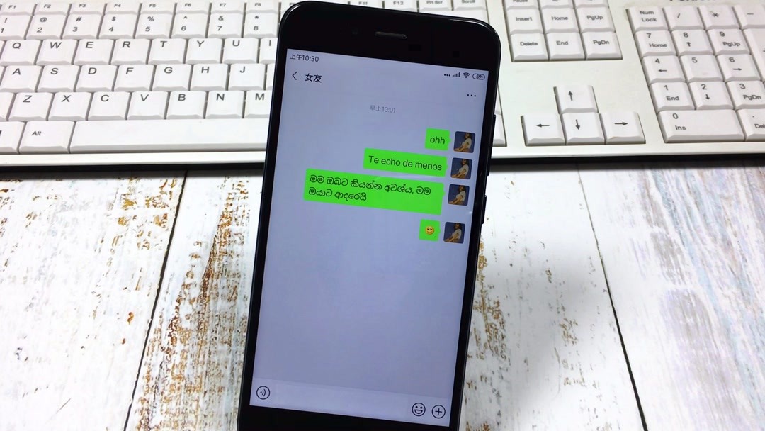 微信隐藏的这3个的表白代码,太好玩了,女朋友看到都乐了