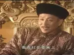 陈道明教你如何做一个好领导, 必须学的管理学智慧