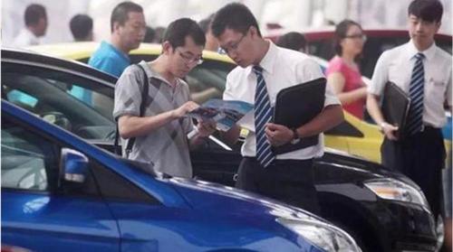 去4S店提车时,新手一定注意,这5项费用一分钱不用交,早知早好