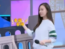游戏互相模仿动作游戏, 倪妮大秀身材, 网友: 太辣了!