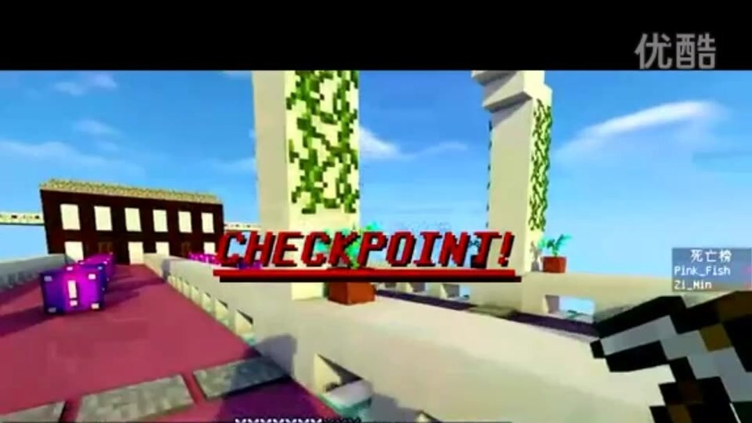 ★我的世界★Minecraft《籽岷的1.8双人模组小游戏 一?