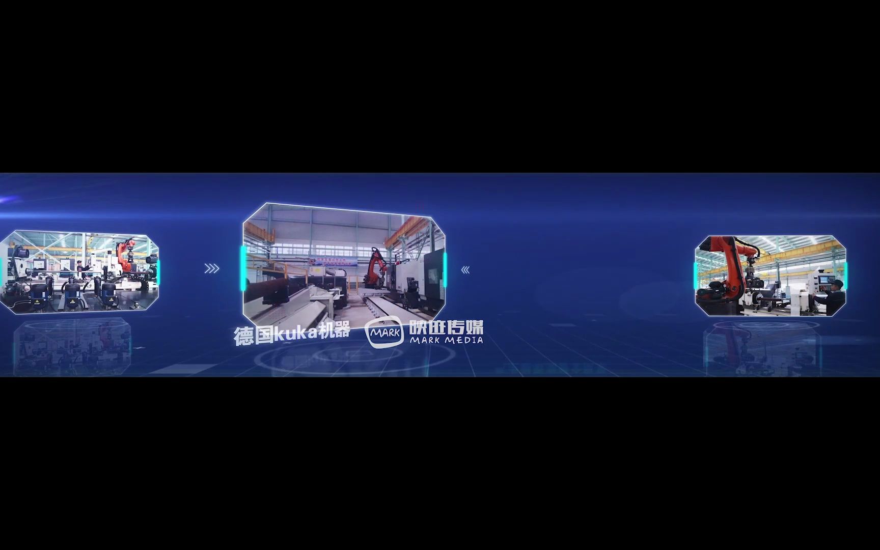 大型集团展厅沉浸式AR动画数字展厅led大屏专用影片视频内容制作 ...