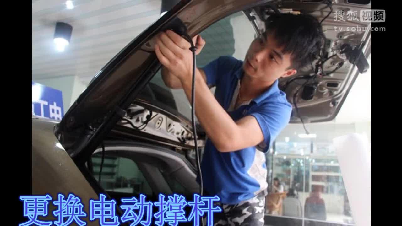 尾门就是要随心操控-长沙奥迪Q3加装双撑杆智能电动尾门|电动后备箱