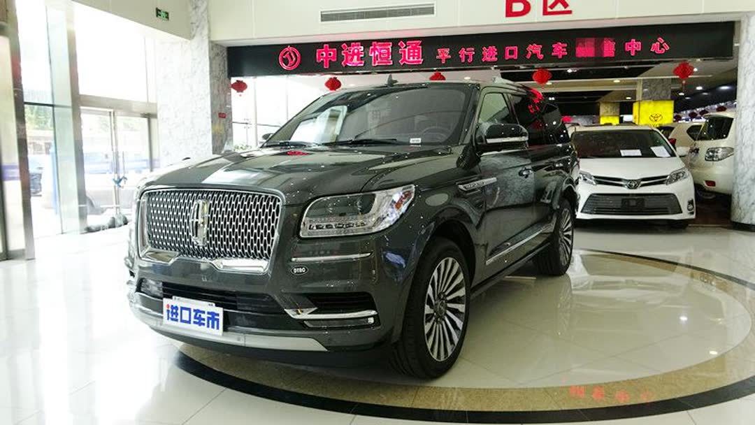 汽车踏板哪家强?18款林肯领航员的电动踏板更高档!