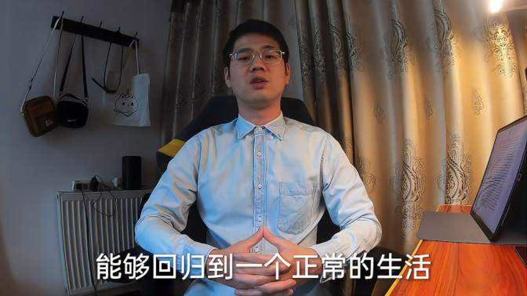 信用卡逾期了,是不是每家银行都可以分期五年只还本金?怎么操作
