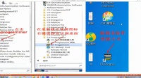 第一节 欧姆龙编程软件安装(20.5.7)