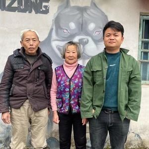 闽西辉仔呀