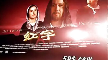 东莞影视广告制作,影视海报