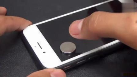 原来手机上粘一块磁铁有这样的作用,回家赶紧试试!