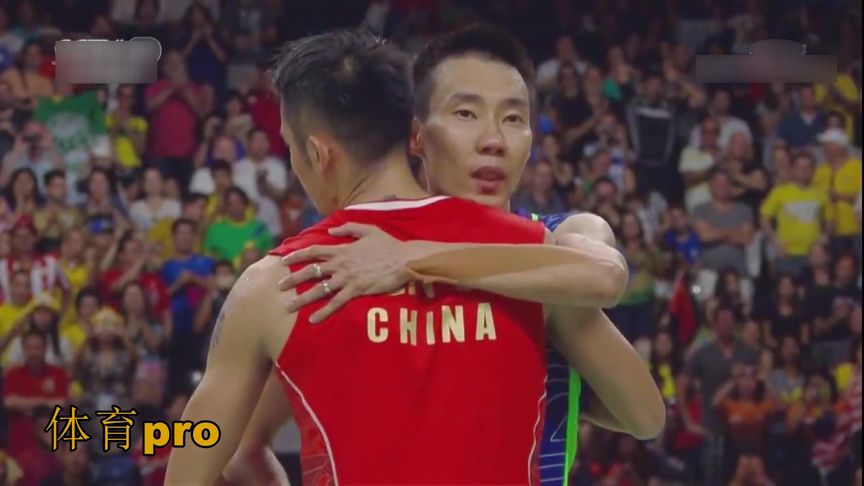 2016年里约奥运会羽毛球男单半决赛:李宗伟VS林丹