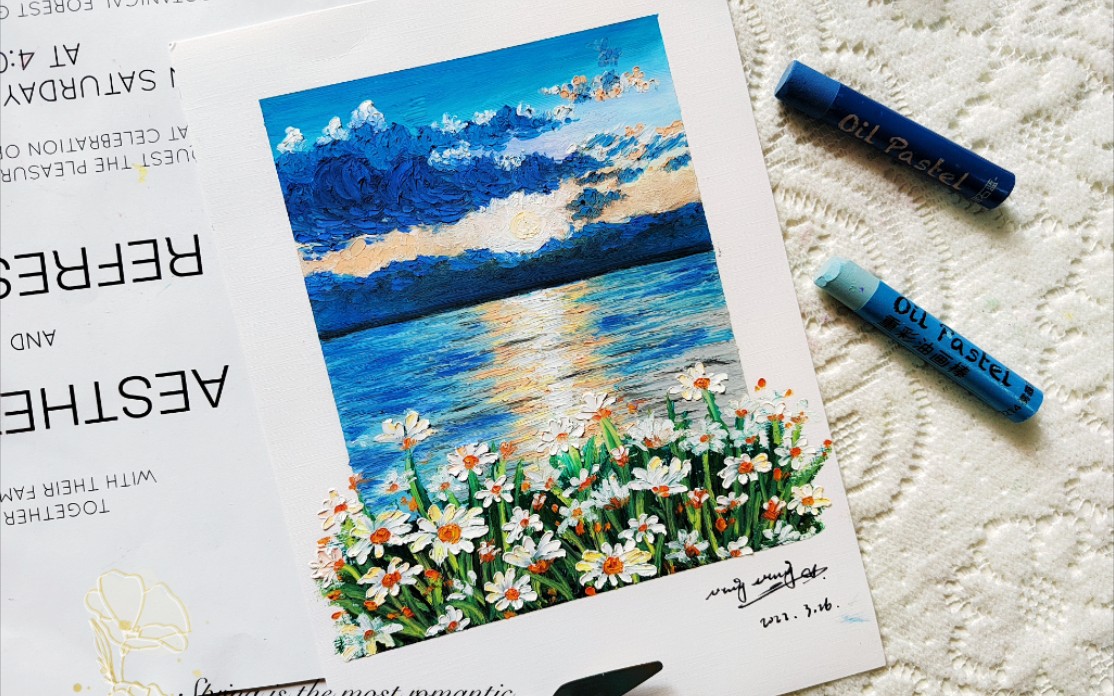 油画棒【雏菊与海】|绘画教程