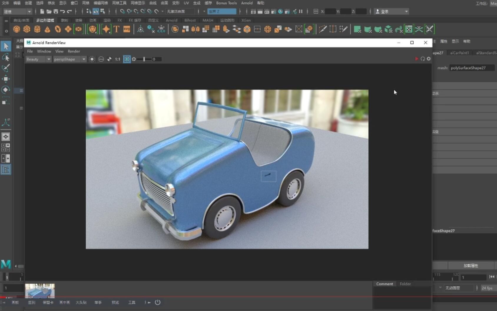 【maya建模】卡通汽车模型制作,建模案例教程。