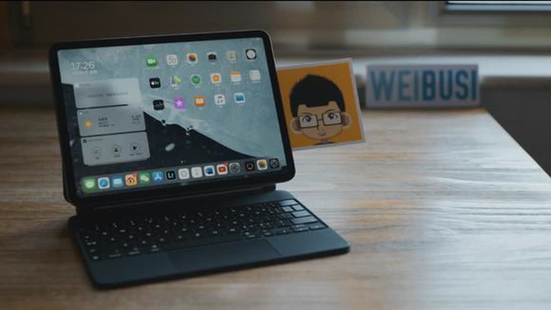 硬紧猛?苹果 iPad Pro 妙控键盘三分钟快速体验「WEIBUSI 出品」