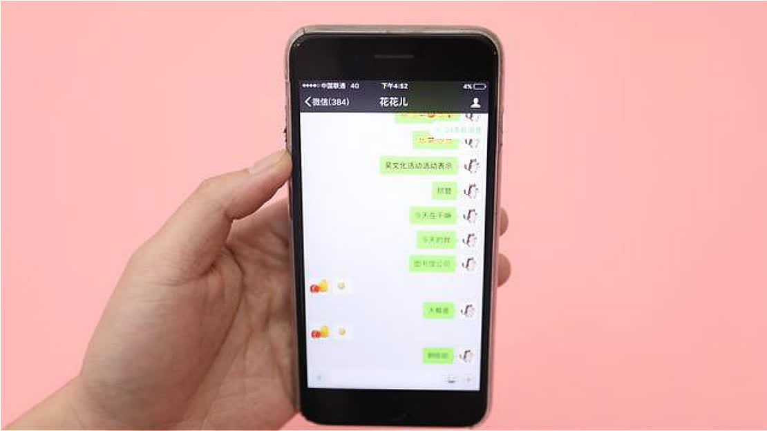 不管和谁聊天,微信只清空聊天记录可没用!点点这开关,彻底删除