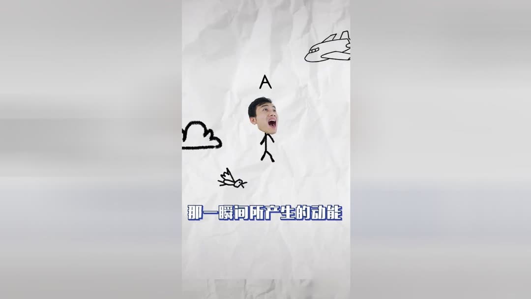 高空作业,安全带绝对不能系在人身上,后果很严重。