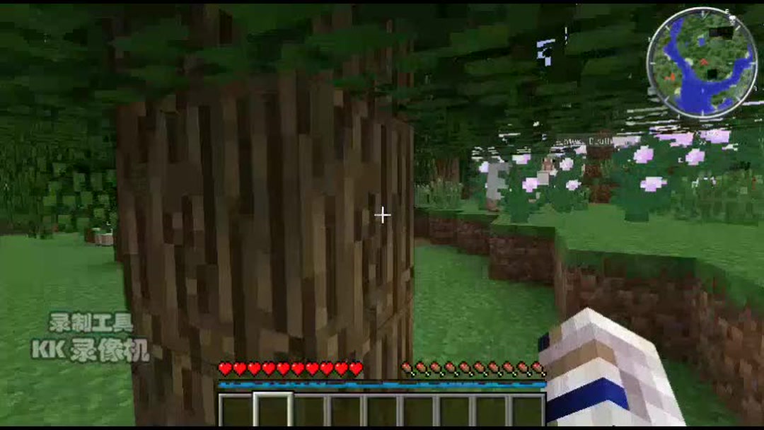 我的世界 模组生存 第一集 【舒服的小房子】