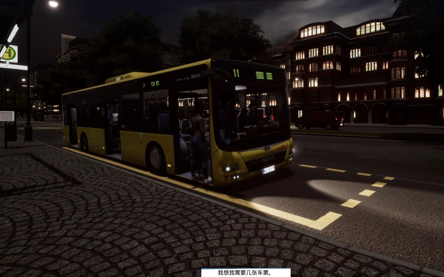 巴士模拟18 在大环线仅5站到达老锯木厂,时刻表太松被迫摇车 | Bus ...