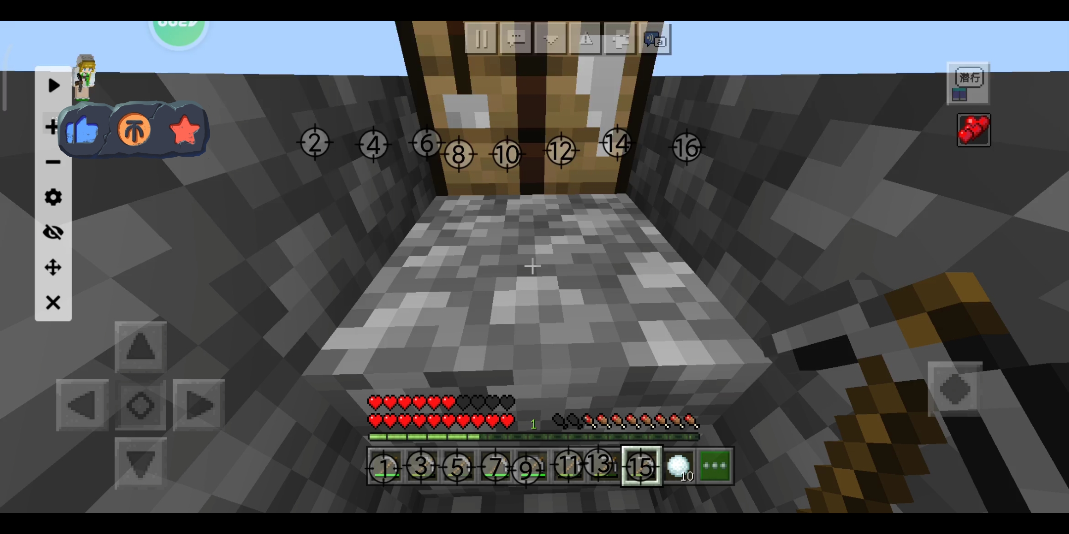 【我的世界】连点器挂机挖石头六分钟