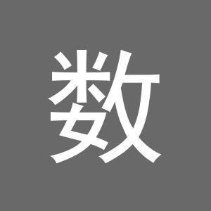 数码种草哥 