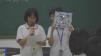 综合性学习·倡导低碳生活