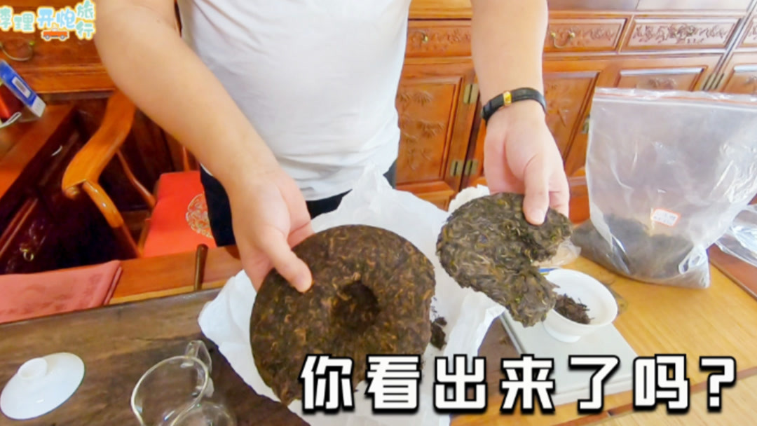 如何区分生普洱茶与熟普洱茶,原来如此简单,你学会了吗?