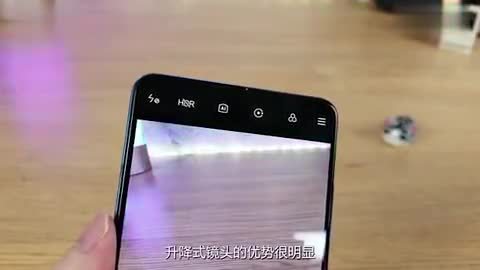 浅谈升降式摄像头手机的利与弊