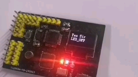 LD3320 智能语音识别模块